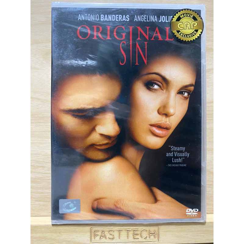 ORIGINAL SIN (2001) ล่าฝันพิศวาส บาปปรารถนา กับดักมรณะ (ANTONIO ...