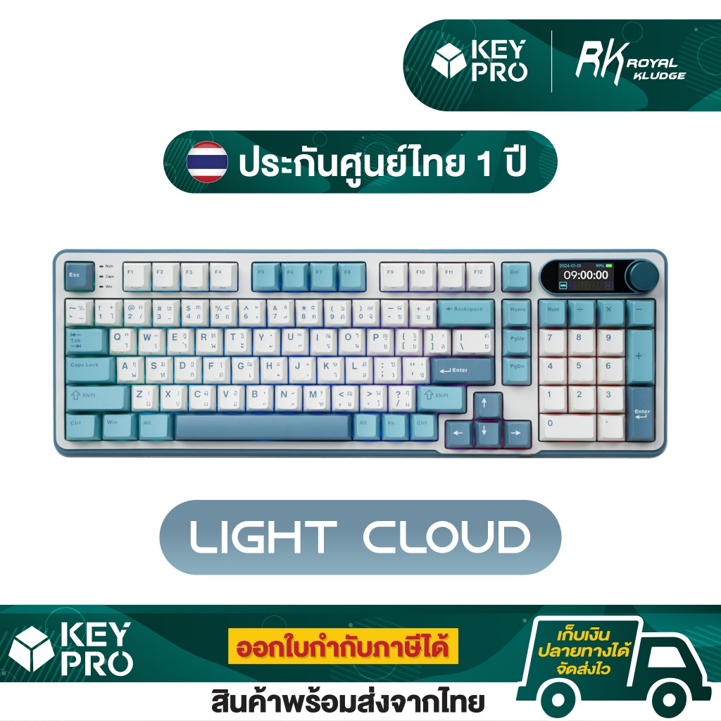 คีย์บอร์ด Royal Kludge RKS98 Hotswap RGB Wireless 3 Mode Bluetooth ...