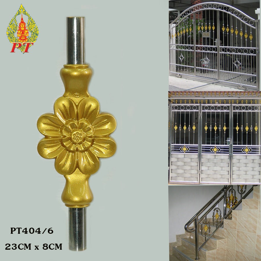 สแตนลอย PT404 ลายดอกทานตะวัน PT601 PT603 PT609 อุปกรณ์ลายประดับ เป็นลวดลายสำหรับประดับเพื่อเพิ่ม ...