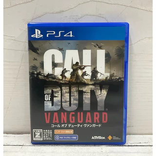 ช้อป call of duty ราคาสุดคุ้ม ได้ง่าย ๆ | Shopee Thailand