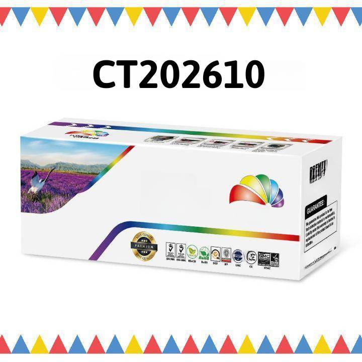 หมึกเลเซอร์ โทนเนอร์ ตลับเทียบเท่า Fuji-Xerox CT202606/CT202610 (3k) Fuji Xerox DocuPrint CM315z ...