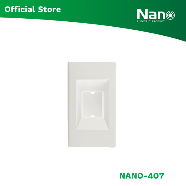 NANO กล่องครอบเบรกเกอร์แบบฝัง 2x4" (50 ชิ้น/กล่อง) รุ่น NANO-407 | Shopee Thailand