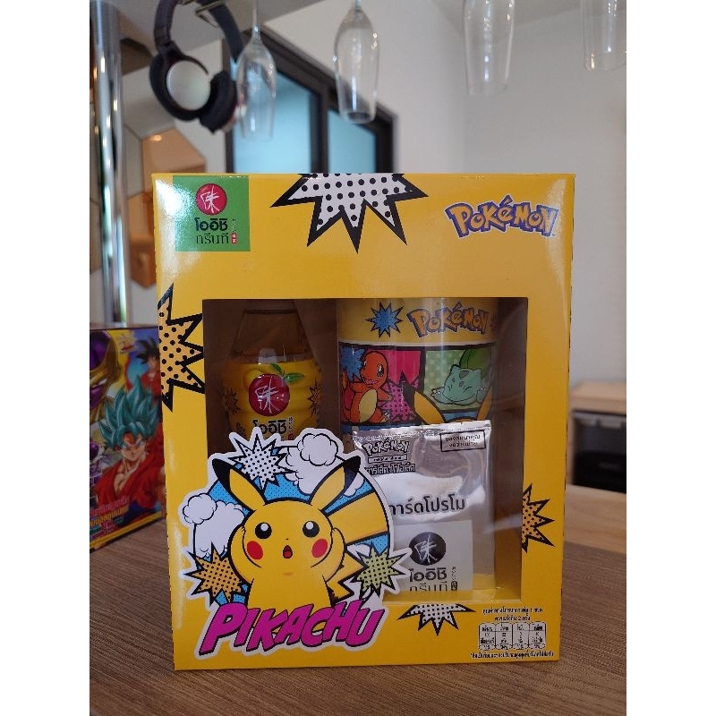 Oishi x Pokemon box set | Shopee Thailand