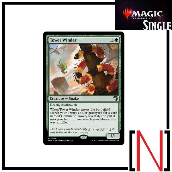 [MTG][Single][OTC] Tower Winder ระดับ Rare [ภาษาอังกฤษ] | Shopee Thailand