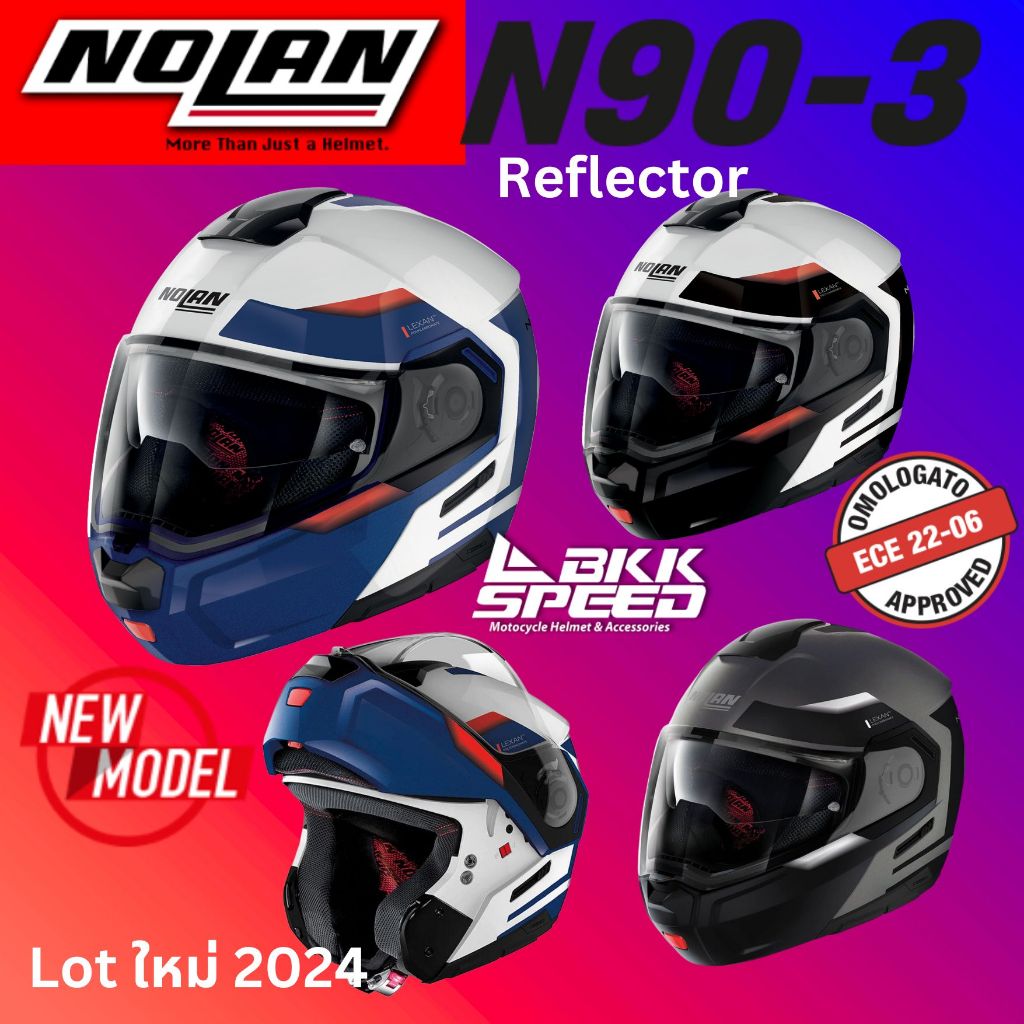 Nolan N90-3 Reflector (ลอตใหม่ เม.ย.67) ECE 22-06 หมวกยกคาง made in ...
