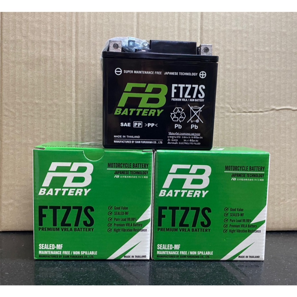 แบตเตอรี่มอเตอร์ไซค์ FB Battery FTZ7S | Shopee Thailand