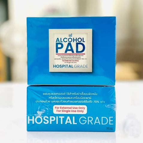 YUWELL POSE ALCOHOL PAD 100PCS(โพส แอลกอฮอล์แพด แอลกอฮอล์แผ่น) / เอส โอ ...