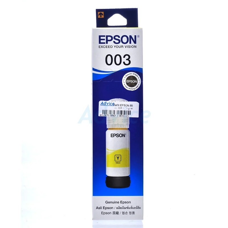 น้ำหมึก EPSON 003 T00V400 Y 65ml. | Shopee Thailand