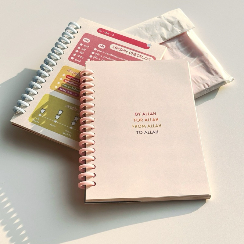 My Daily Tracker Moral Logbook 5x7 in | Shopee Thailand