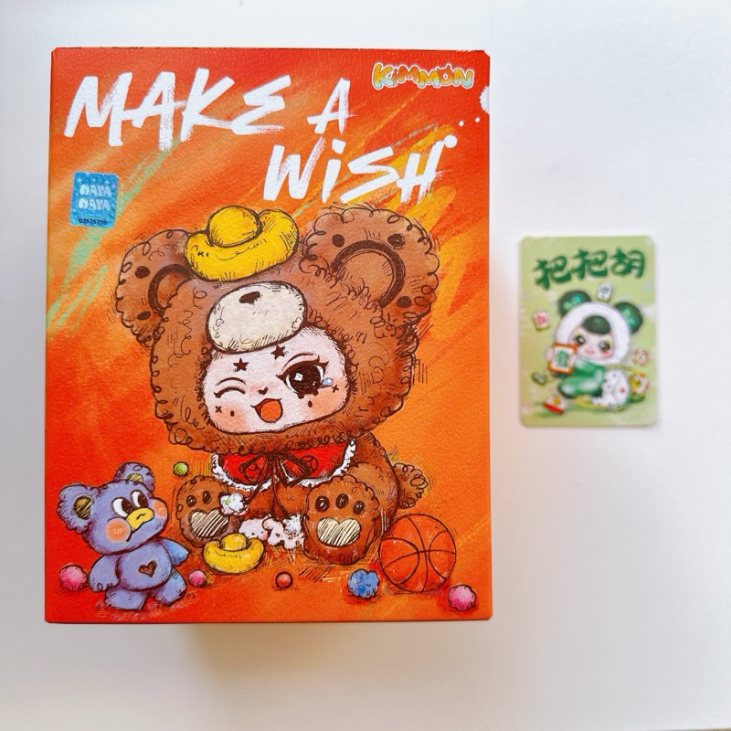 (สินค้าพร้อมส่ง) Art Toy -Kimmon - Make a wish - Green | Shopee Thailand