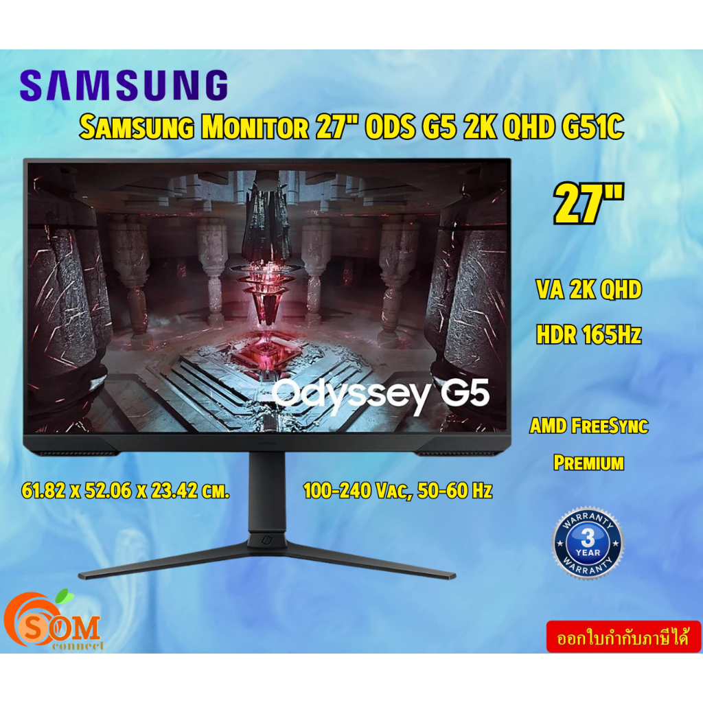 Samsung Monitor 27" ODS G5 2K QHD G51C (VA 2K QHD HDR 165Hz) 100-240 ...