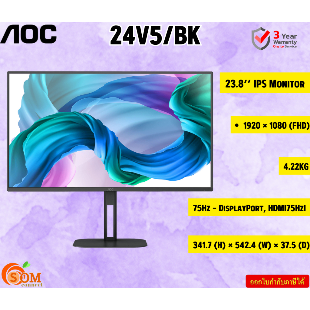 AOC 24B20JH2/67 24V5/BK LED 23.8" IPS 1920x1080 100Hz BK 1920 × 1080 ...