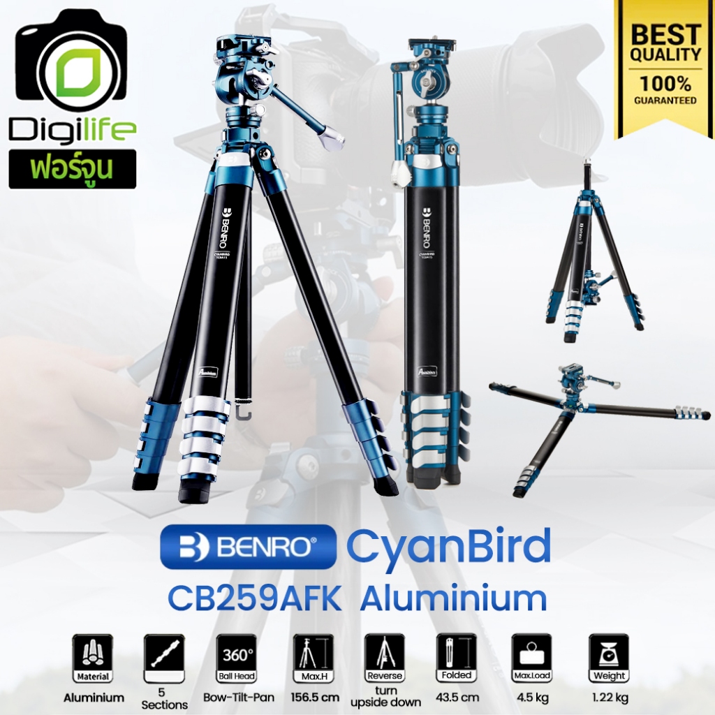 Benro Tripod CyanBird CB259AFK ( FS20Pro ) -ขาตั้งกล้อง น้ำหนักเบา กลับหัว กางราบได้ / Fortune ...