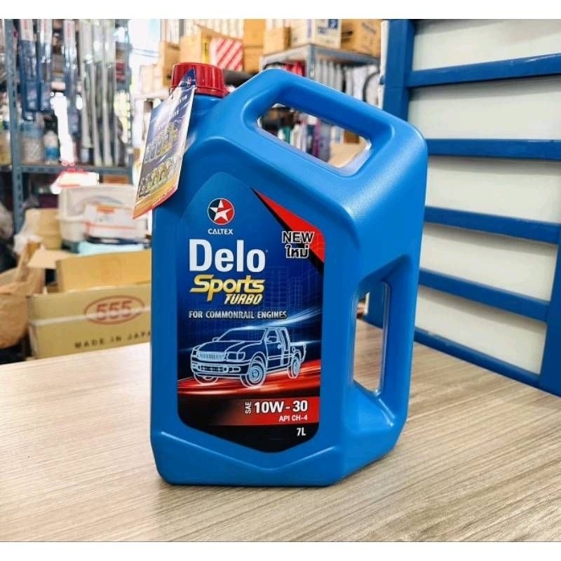 CALTEX Delo Sports TURBO น้ำมันเครื่องดีเซล กึ่งสังเคราะห์ SAE 10W-30 ...