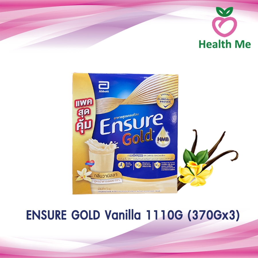 [Exp.2568]Ensure Vanilla (gold) 1110G (370Gx3) ถุุงเติม 3 ถุง เอนชัวร์ ...
