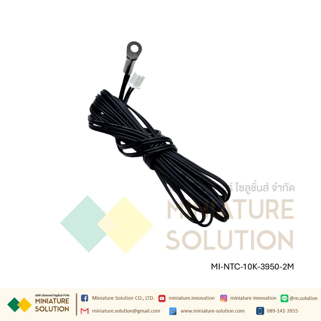 NTC 10K B=3950 1% : 1/2M 25CM หัวกลม เซ็นเซอร์วัดอุณหภูมิ NTC thermistor 10K | Shopee Thailand