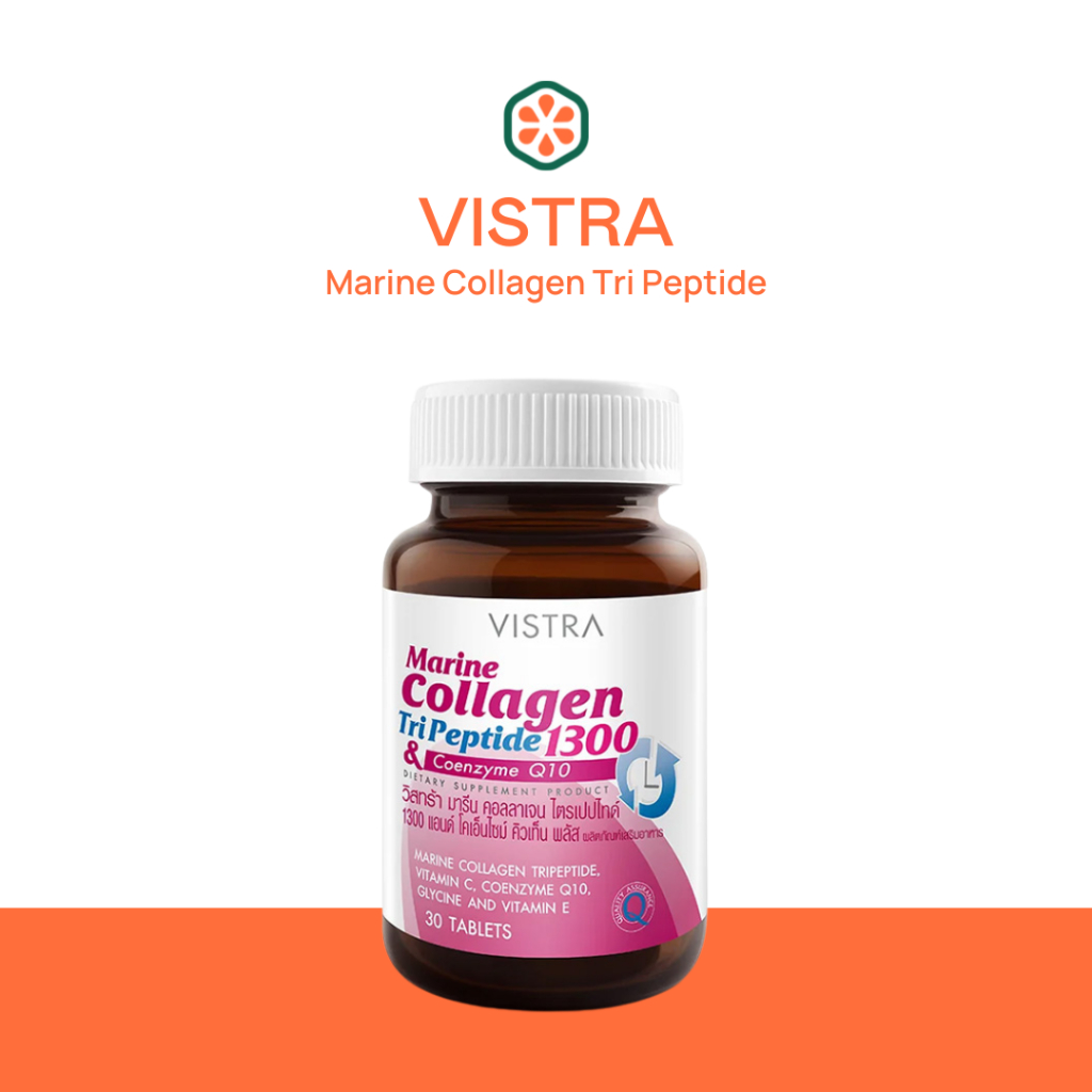 Vistra Marine Collagen Tri Peptide 1300 & Coenzyme Q10 Skin Collagen l ...
