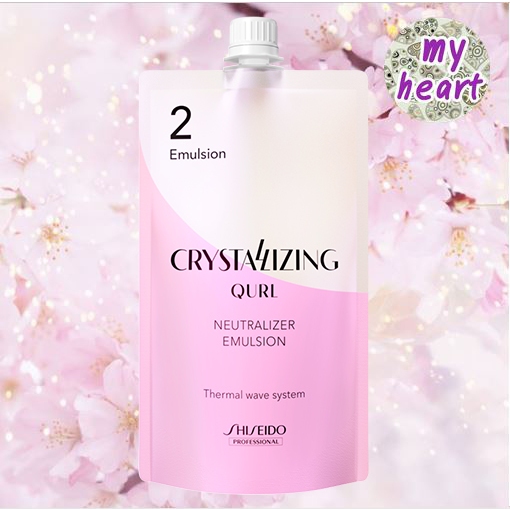 Shiseido Crystallizing Qurl 400g มิติใหม่ของการดัดผมให้ลอนเด้งนุ่ม ...