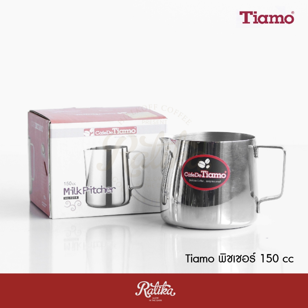 Ratika | Tiamo Pitcher พิชเชอร์ 150 cc. | Shopee Thailand