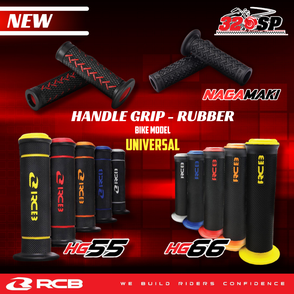 ปลอกแฮนด์ RCB RD HANDLE GRIP รุ่น HG55 HG66 และ NAGAMAKI สีดำล้วน ใส่ ...