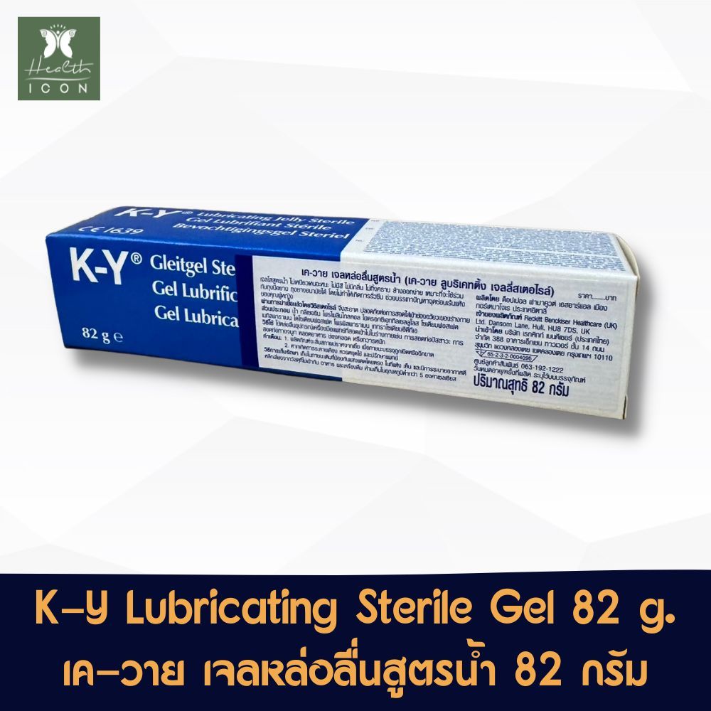 เค-วาย เจลหล่อลื่นสูตรน้ำ 82 กรัม KY Lubricating Jelly Sterile Gel 82 g. | Shopee Thailand
