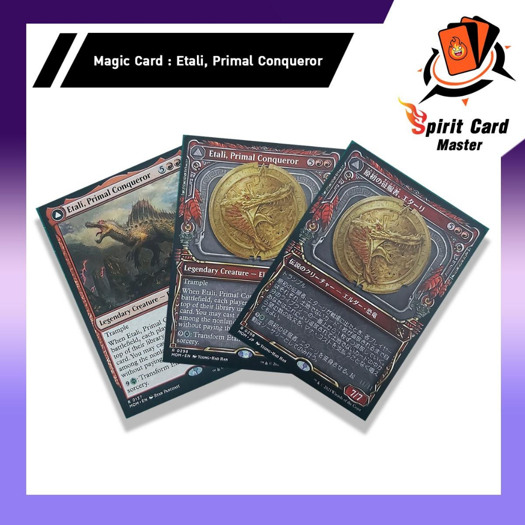 Magic The Gathering Single Card *Etali, Primal Conqueror* Rare MOM ...