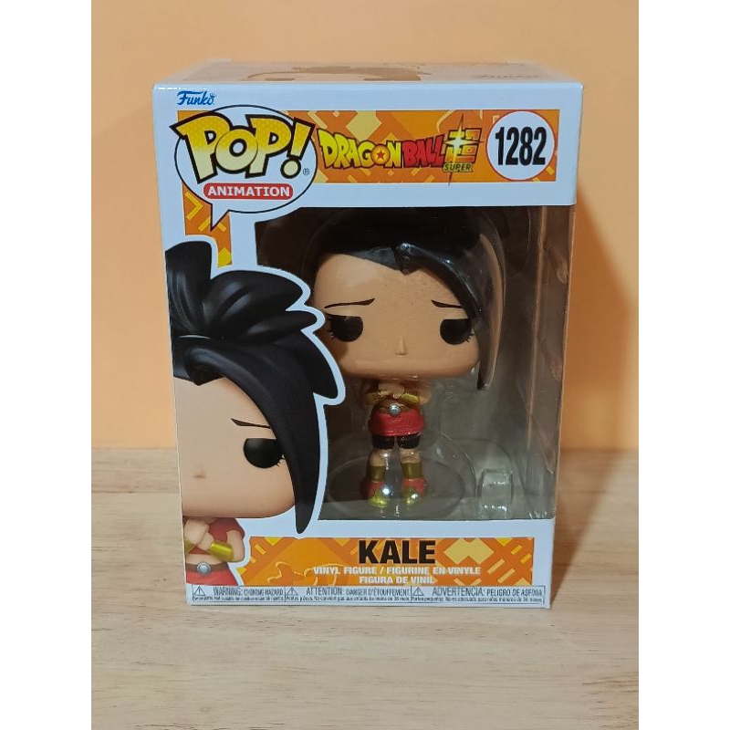 Funko Pop! : Dragon Ball Super - Kale | Shopee Thailand
