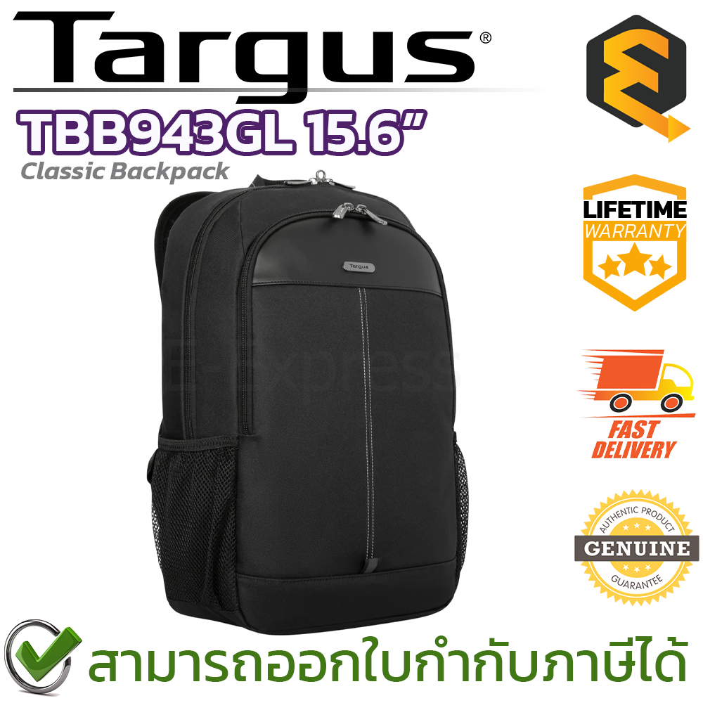 Targus TBB943GL 15.6” Classic Backpack กระเป๋าเป้ กระเป๋าโน๊ตบุ๊ค ของ ...