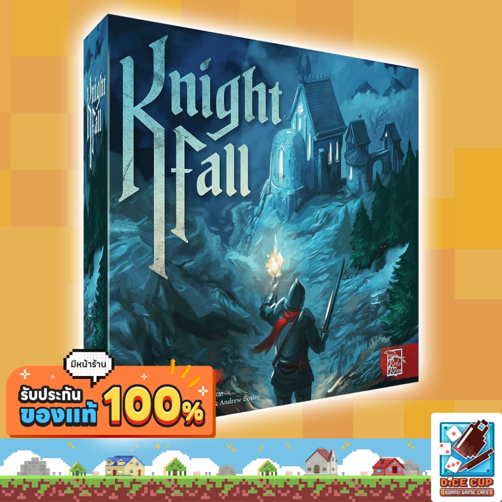 [ของแท้] Knight Fall Board Game | Shopee Thailand
