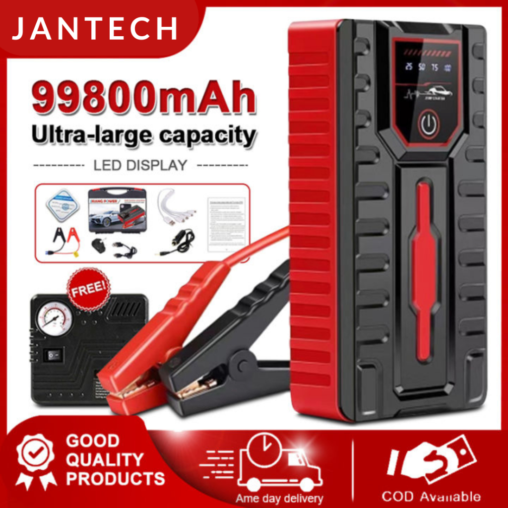 JANTECH Car Jumper จั๊มสตาร์ทรถยนต์ จั๊มสตาร์ท ส่วนบุคคลรถยนต์ เครื่องประดับอุปกรณ์ช่วยสตาร์ท ...