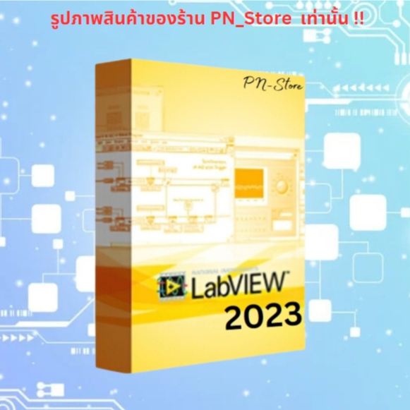 NI LabVIEW 2023 โปรแกรมเขียนภาษา For Windows x64 bit | Shopee Thailand