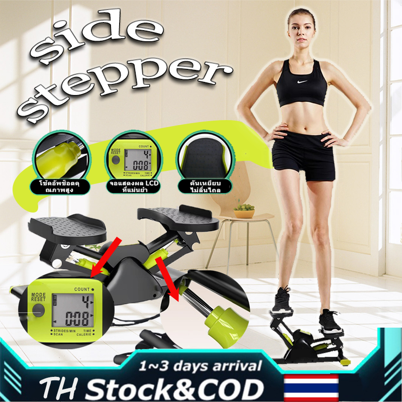 【mini สเต็ปเปอร์ 🎉COD】 V-เครื่อง stepper พร้อมเชือกดึง เครื่องออกกำลังกาย เครื่องบริหารต้นขา ...