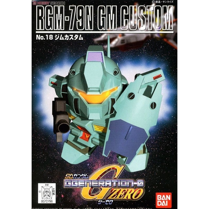 SD RGM-79N GM custom no.18 | Shopee Thailand