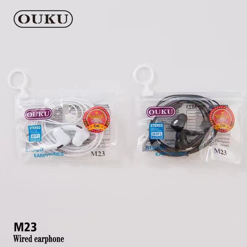 ลองเข้ามาดูสินค้า หูฟัง OUKU รุ่น M23 แท้ มีไมโครโฟน สนทนา ของแท้แกะกล่อง หูฟังซัมซุง นุ่มสบายหู ...