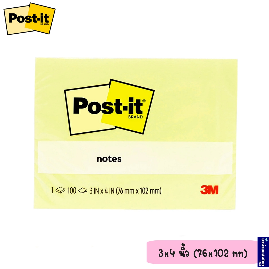 Post-it 3M โพสต์อิท กระดาษโน๊ตกาว ขนาด 3x4นิ้ว แพ็ค 100แผ่น รุ่น 657 สี ...