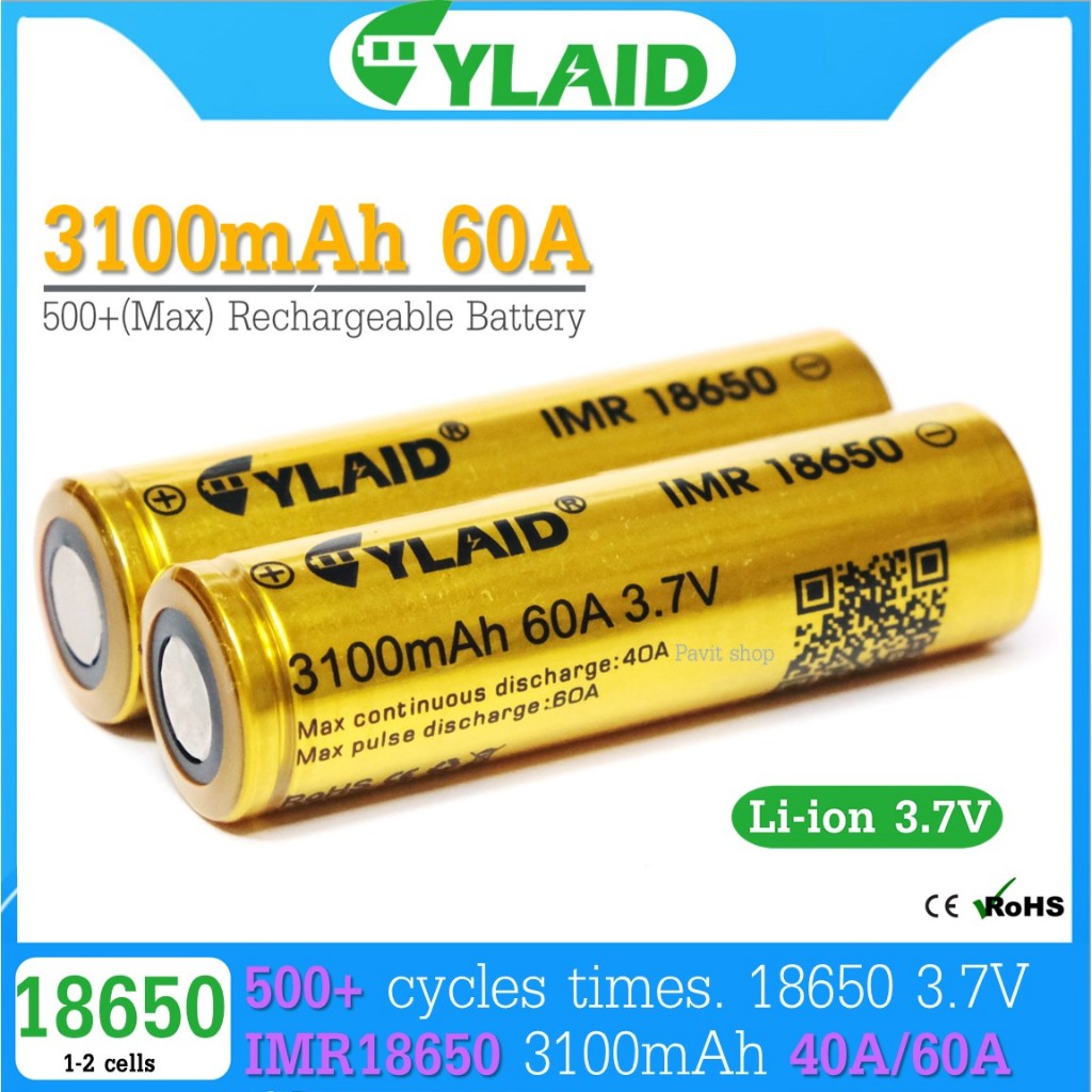 [หัวแบน] ถ่านชาร์จ 18650 CYLAID IMR18650 40A/60A 3100mAh 3.7V เหมาะ ...