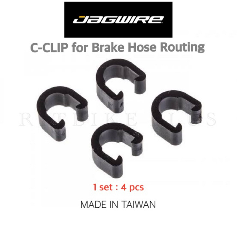 ตัวล็อคปลอกสายกับเฟรมจักรยาน JAGWIRE C-Clip for Brake Hose Routing - 4 ...