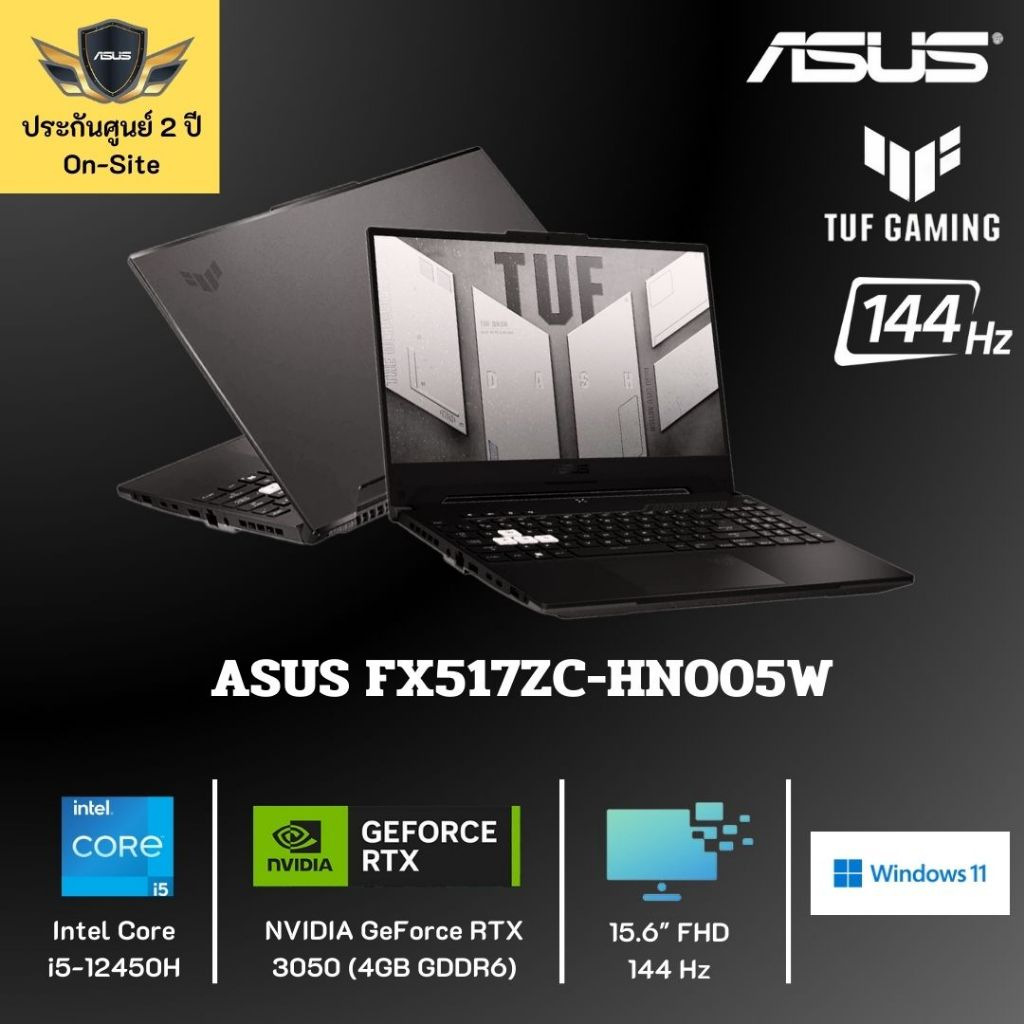 ASUS Notebook TUF Gaming Dash F15 FX517ZC-HN005W Intel i5-12450H 8 GB ...