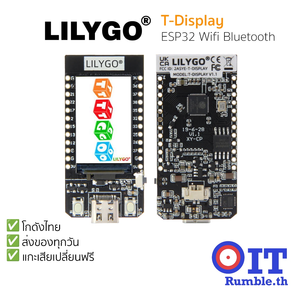 [พร้อมส่ง ร้านกทม.] Lilygo TTGO T-Display ESP32 บอร์ด IOT มี Wifi Bluetooth ขนาด 1.14 นิ้ว Type ...