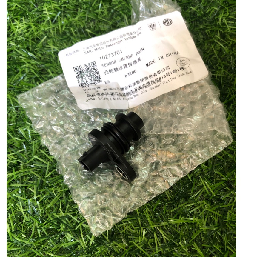 (แท้) เซนเซอร์เพลาลูกเบี้ยว MGGS MGHS 1.5T PHEV ของแท้ศูนย์ camshaft ...