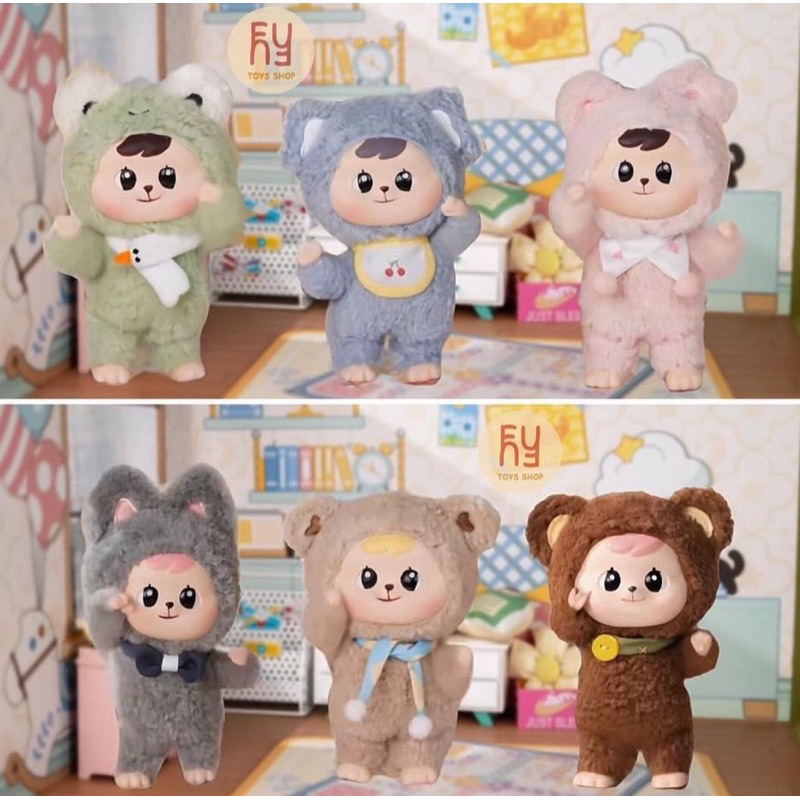 Bao-ao Hug Series blind ยกboxกล่องสุ่ม | Shopee Thailand