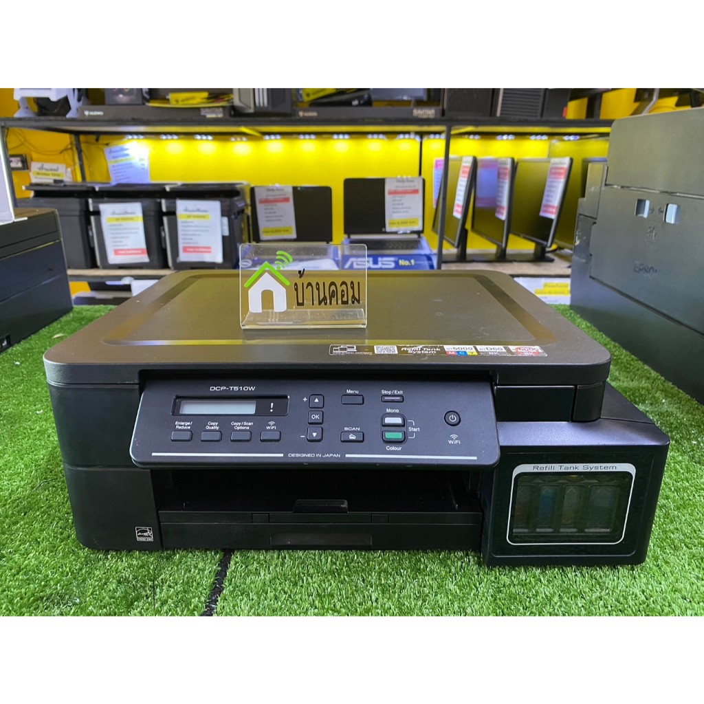 ปริ้นเตอร์ Brother DCP-T510w Wifiมือสอง | Shopee Thailand