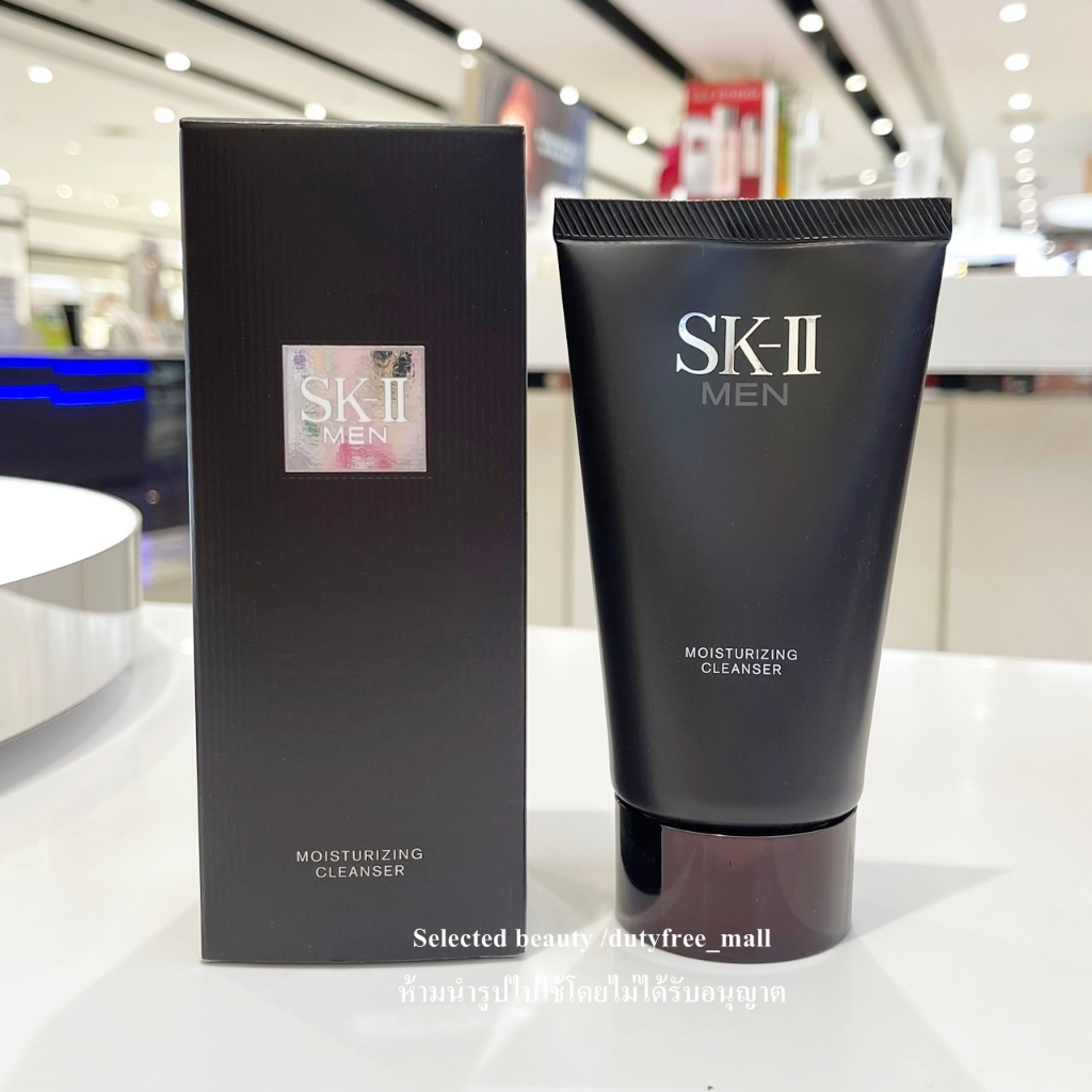 SK-II Men Moisturizing Cleanser 120g (ฉลากไทย) โฟมล้างหน้า | Shopee ...