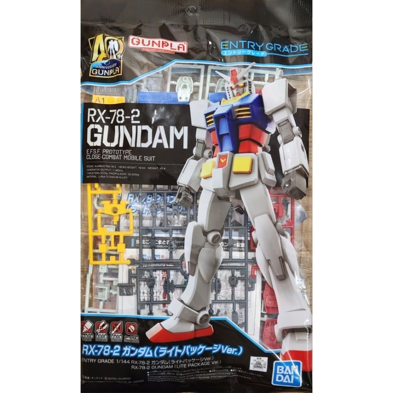 Bandai Entry Grade 1/144 Ichiban Kuji 40th Anniversary RX-78-2 and RX-78-3 G-3 Gundam | Shopee ...