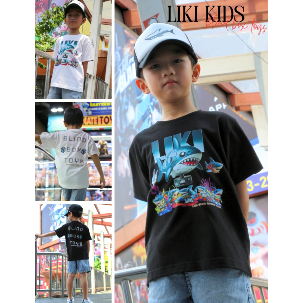 เสื้อยืดเด็ก LIKI KIDS X BLIND BOX TOYS | Shopee Thailand