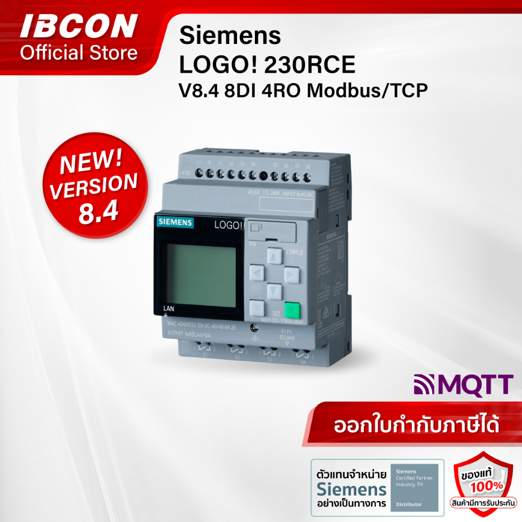 [พร้อมส่ง] LOGO! 230RCE V8.4 logic module 8DI 4RO Modbus/TCP, MQTT ...