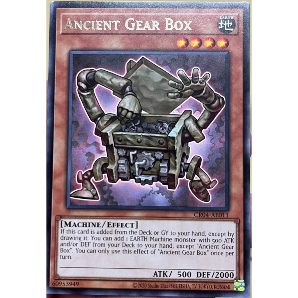 Yugioh Asia-Eng [CR04-AE011] Ancient Gear Box (Rare) การ์ดยูกิแท้ถูก ...