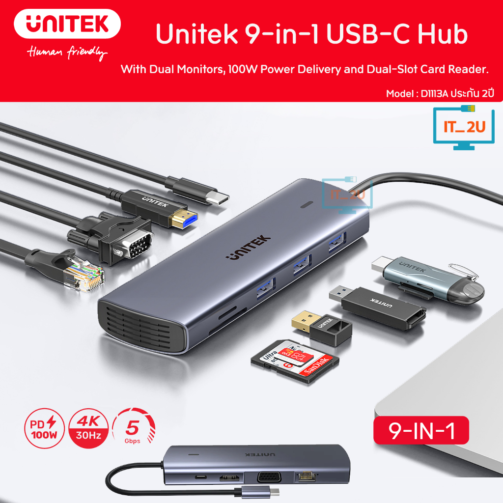 Unitek D1113A uHub 9 in 1 Dual Display with PD 100W Gigabit อุปกรณ์แปลง ...