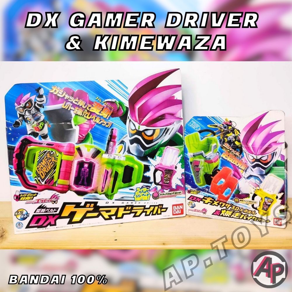 DX Gamer Driver & Kimewaza Slot Holder เข็มขัดมาสไรเดอร์เอ็กเซด [เข็ม ...