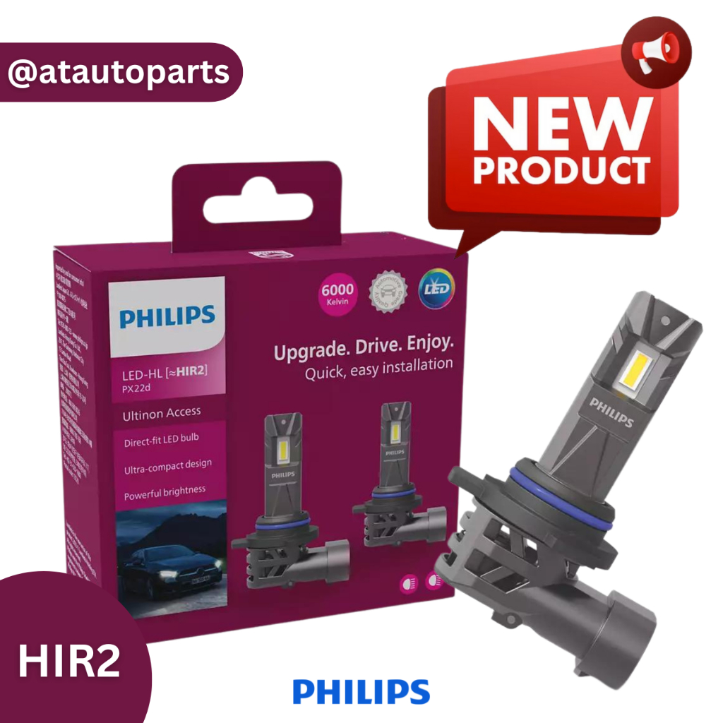 หลอดไฟ Philips Ultinon Access U2500 ขั้ว HIR2 6000K 20w 12v ...
